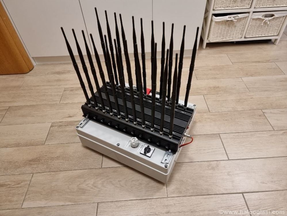 Jammer GSM 3G 4G 5G LTE ,ometač signala, blokator | Halo Oglasi
