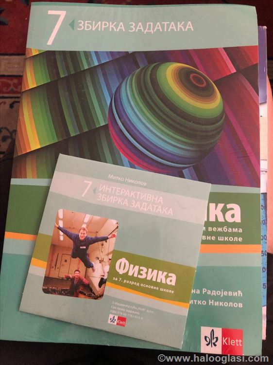 Zbirka zadataka iz fizike | Halo Oglasi