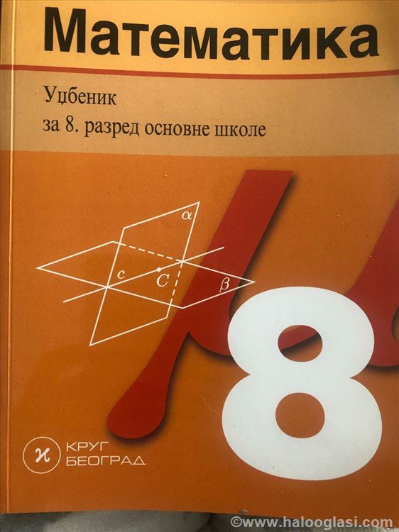 Matematika za 8. razred | Halo Oglasi