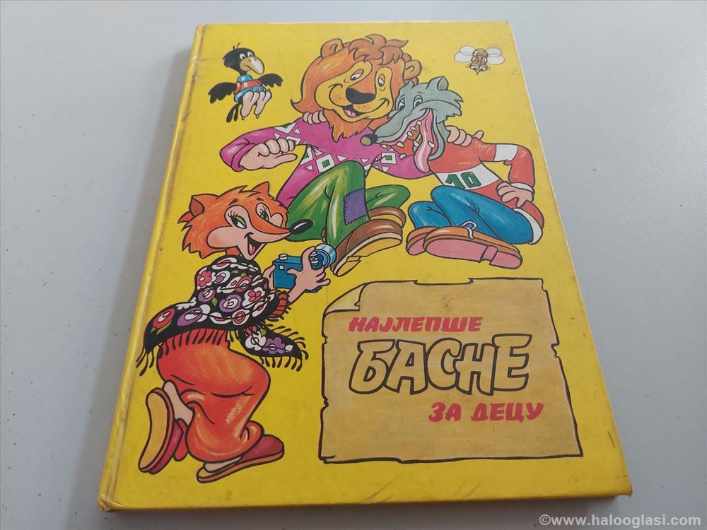 Najlepše basne za decu | Halo Oglasi