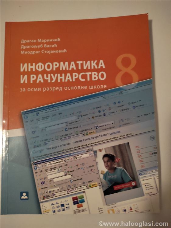 Informatika i racunarstvo za 8. razred, ZAVOD | Halo Oglasi