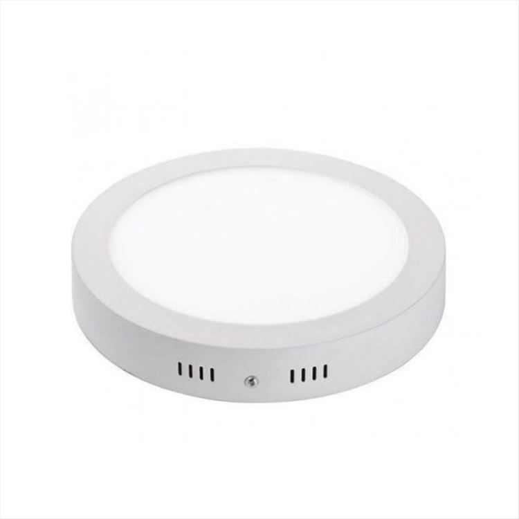 LED panel 18W | Halo Oglasi