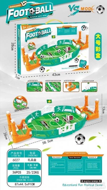Mini stoni fudbal | Halo Oglasi