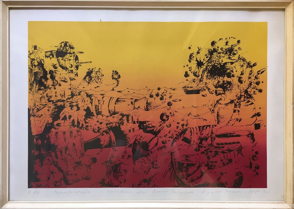 Duško Lukić De Luci | Halo Oglasi