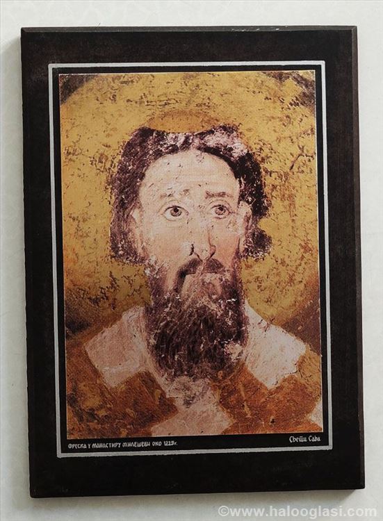 Ikona Svetog Save | Halo Oglasi