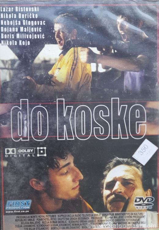 DVD Do koske | Halo Oglasi