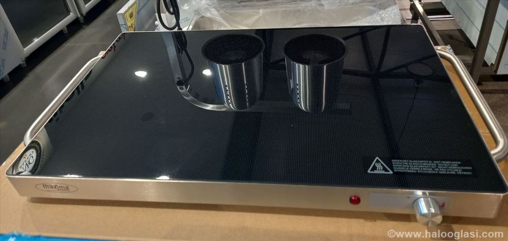 Indukciona ploča za održavanje toplote | Halo Oglasi