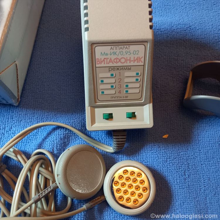 Vitafon- IK vibro akusticni sa infra red emiterom | Halo Oglasi