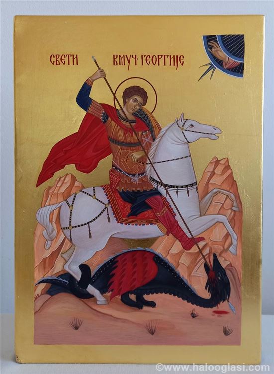 Ikona Sveti Đorđe | Halo Oglasi
