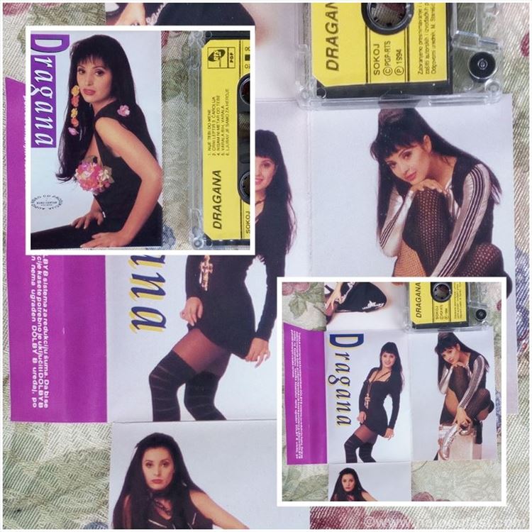 AK Dragana Mirković 1994. | Halo Oglasi