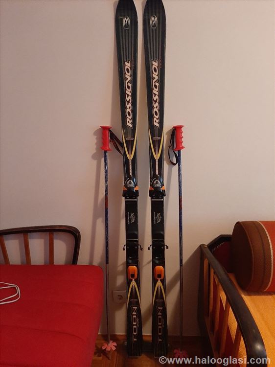 Prodajem skije, pancerice, pantalone | Halo Oglasi