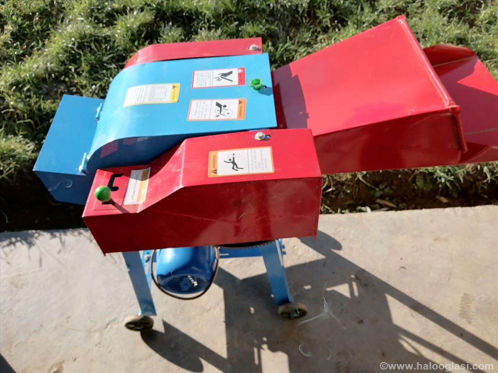 Secka/drobilica | Halo Oglasi