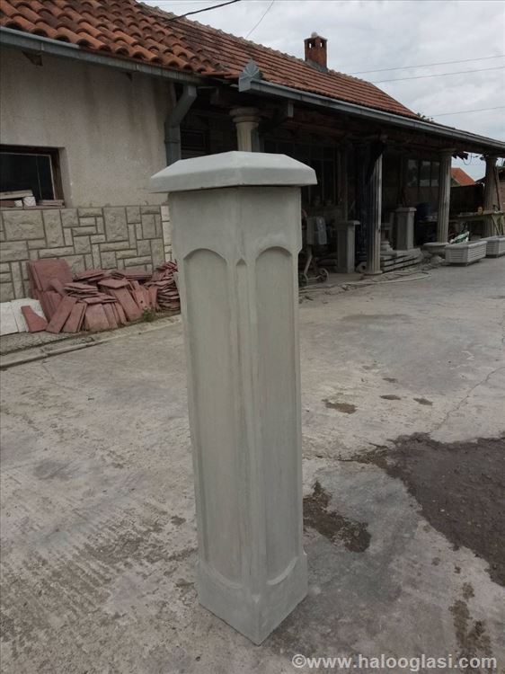 Betonski stubovi | Halo Oglasi