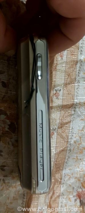 Stari telefon | Halo Oglasi