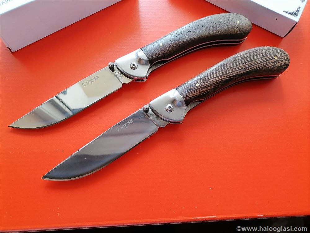 Ruska lovačka britva 2023 | Halo Oglasi