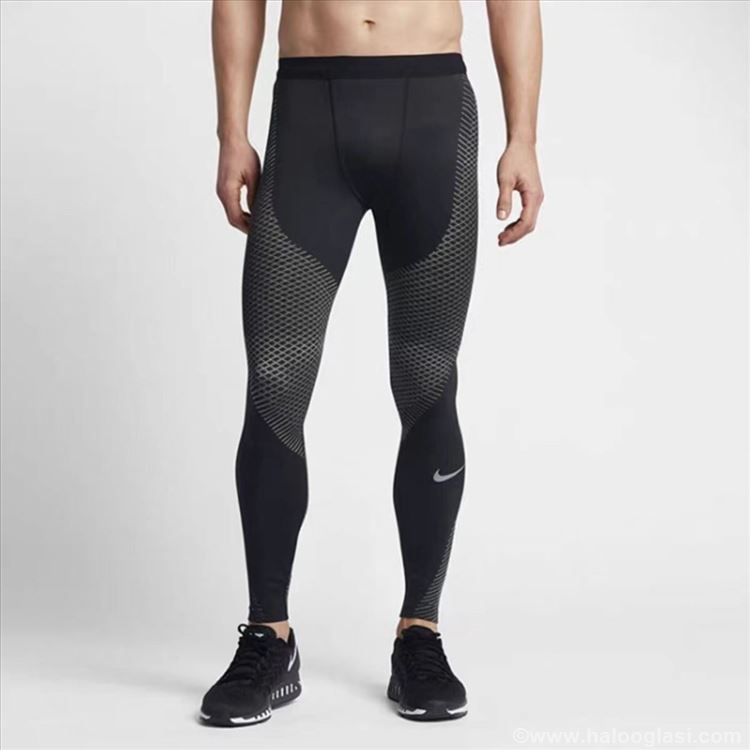 Nike Pro helanke | Halo Oglasi