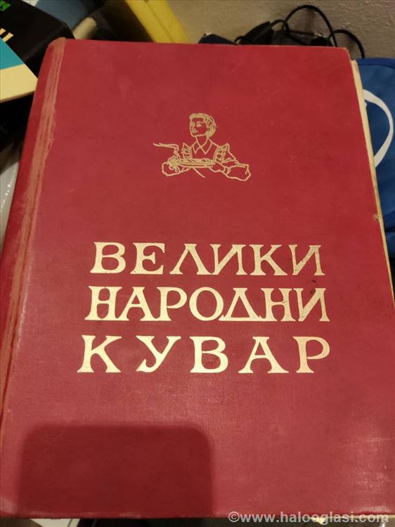 Prodajem Veliki Narodni Kuvar | Halo Oglasi