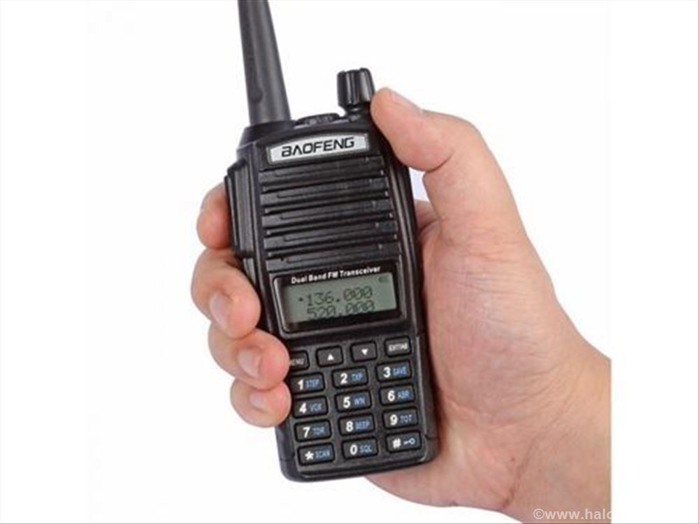 Motorola Baofeng UV-82 Toki Toki 10W | Halo Oglasi