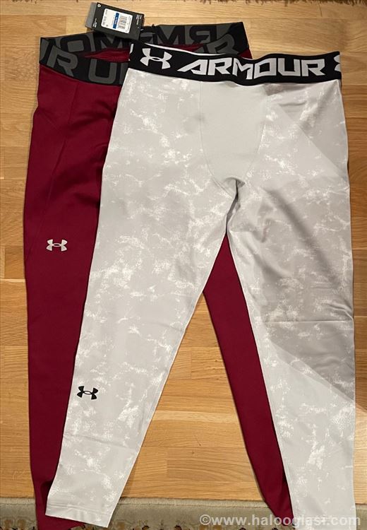 Under Armour muške helanke | Halo Oglasi