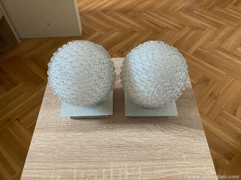 Dve zidne lampe | Halo Oglasi