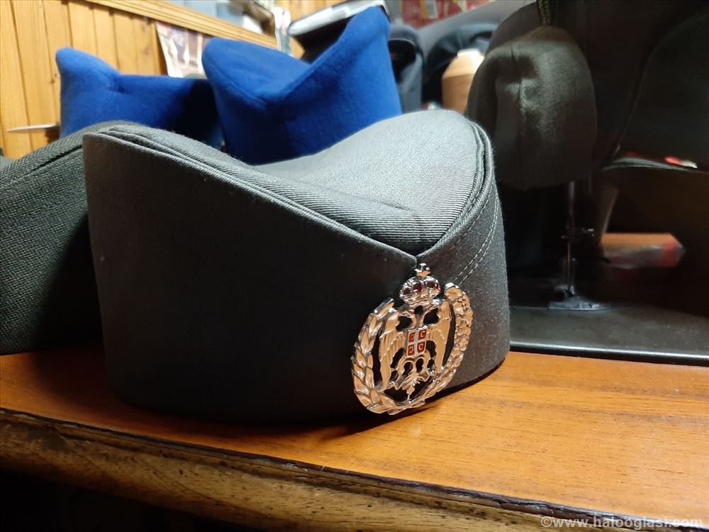 Sajkace | Halo Oglasi