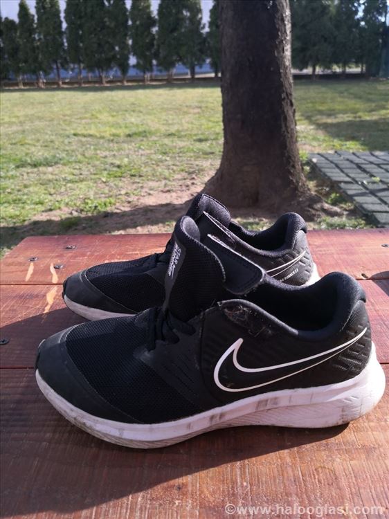 Nike decije patike | Halo Oglasi