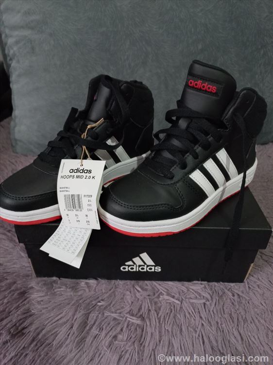 Decije patike Adidas, broj 35 novo | Halo Oglasi