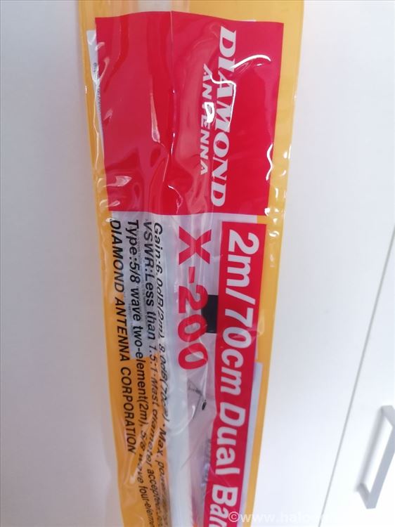 Diamond X 200 | Halo Oglasi