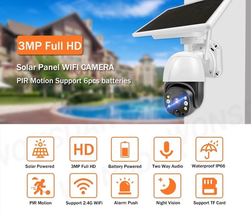 Spoljasnja wifi ip ptz kamera sa solarnim panelom | Halo Oglasi