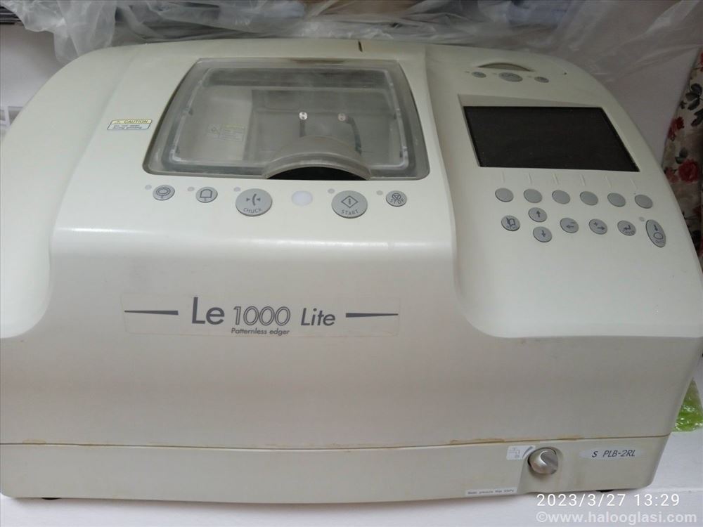 Prodajem Nidek Le1000 Lite | Halo Oglasi