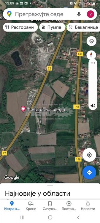 Zemljiste na prodaju -Stepojevac | Halo Oglasi