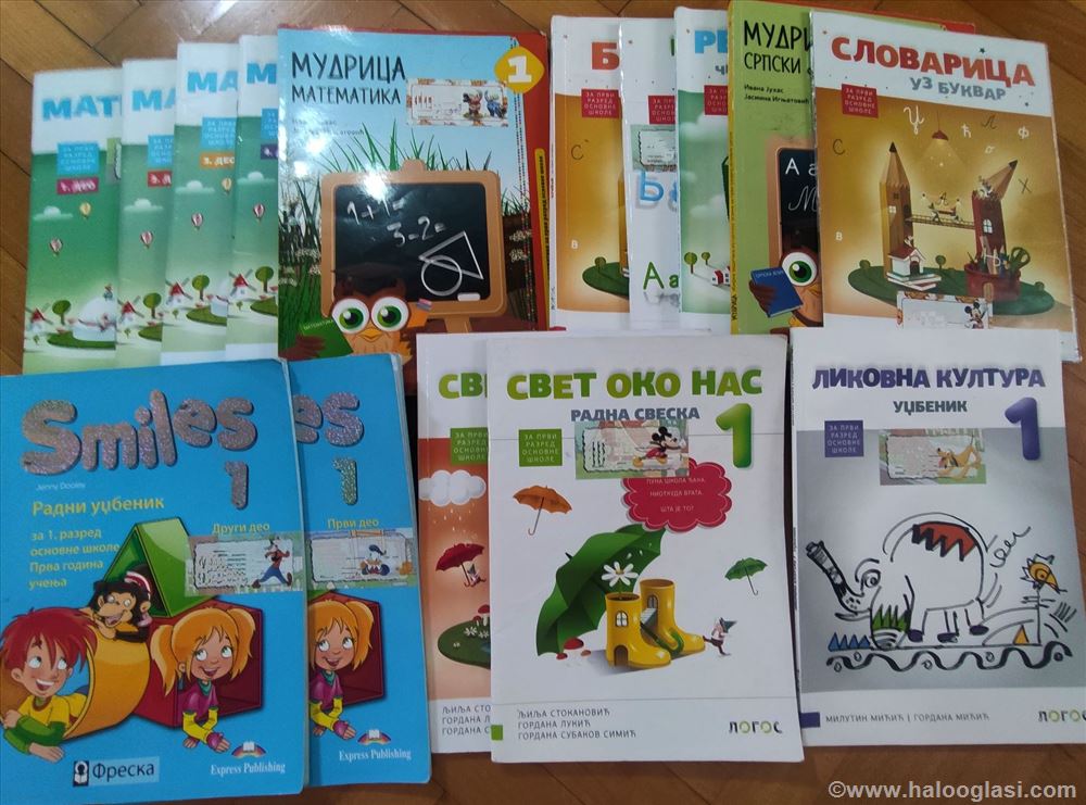 Knjige za prvi razred | Halo Oglasi