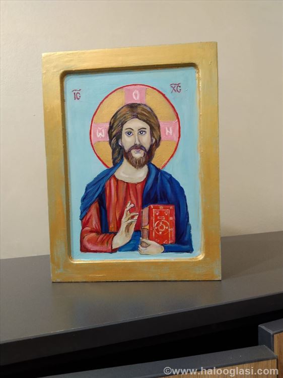 Isus Hrist sa knjigom | Halo Oglasi