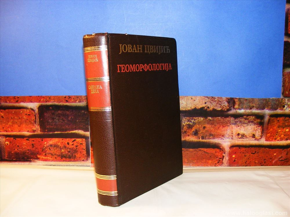 Geomorfologija I Jovan Cvijic | Halo Oglasi