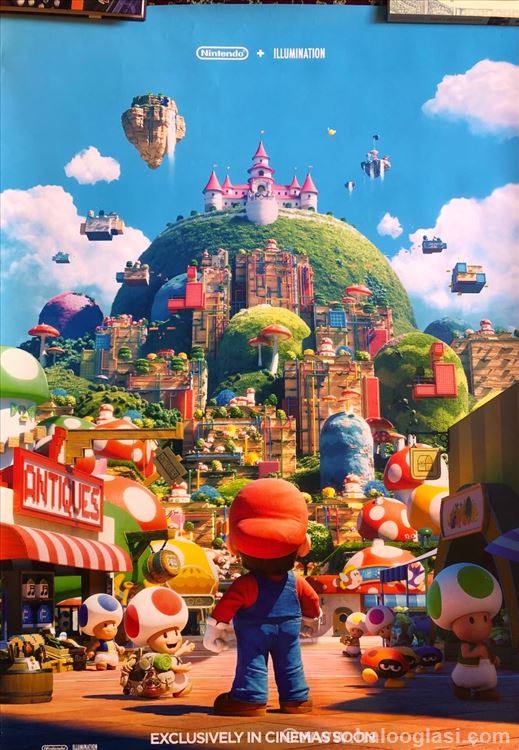 Super Mario Bros | Halo Oglasi