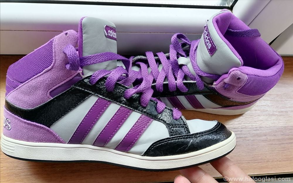 Original adidas patike | Halo Oglasi