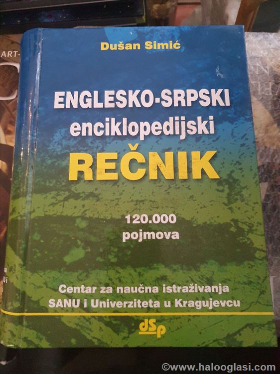 Englesko-srpski enciklopedijski rečnik Simic | Halo Oglasi