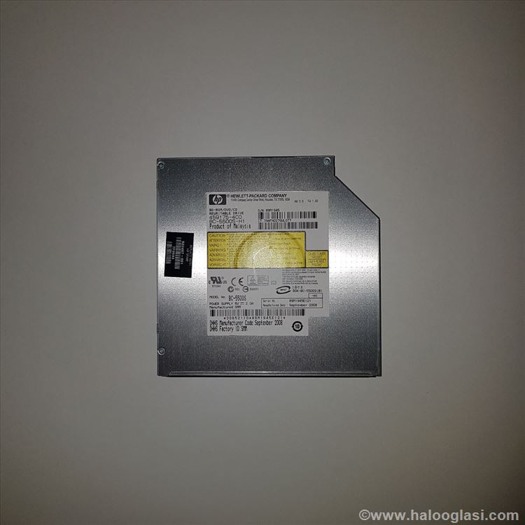 hp hdx 16 hdx 18 rezac dvd rezac cd citac bd | Halo Oglasi