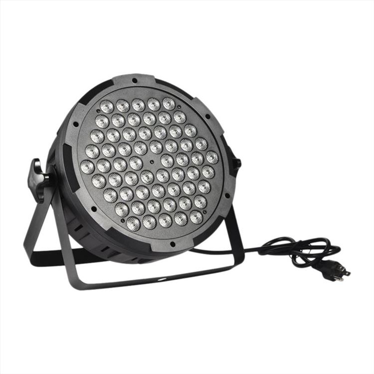 Led par 180w RGB | Halo Oglasi