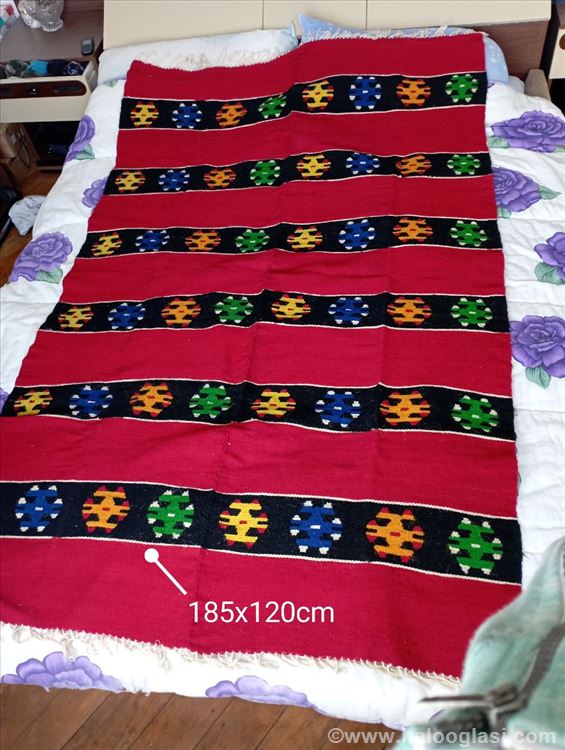 Ćilimi | Halo Oglasi