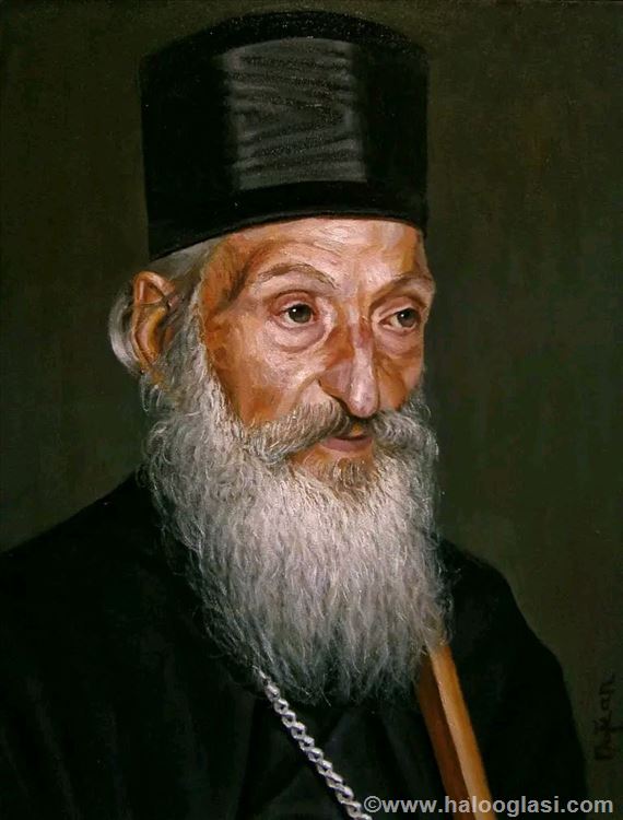 Patrijarh Pavle portret | Halo Oglasi