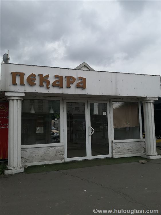 PRODAJA MONTAŽNOG OBJEKTA OD PANEL PLOČA | Halo Oglasi