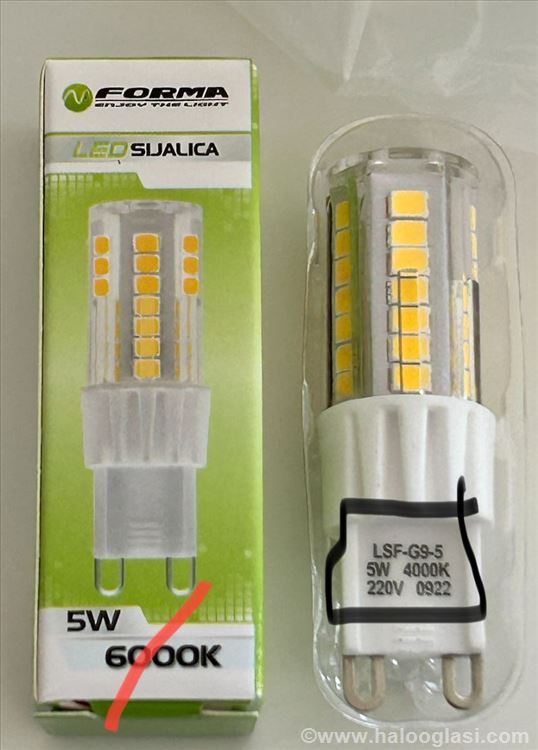 Led sijalice G9-5W-4000K | Halo Oglasi