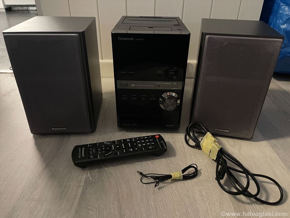 Mini linija Panasonic, uvoz Švajcarska | Halo Oglasi