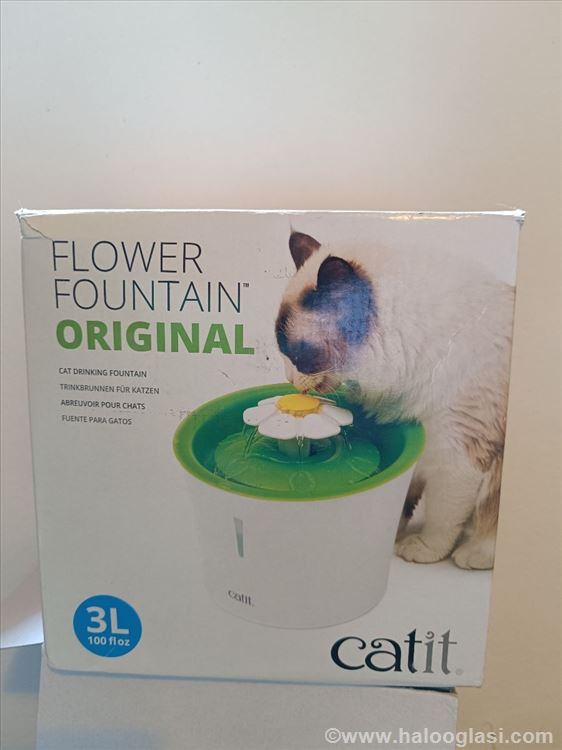 Fontanica za mace | Halo Oglasi