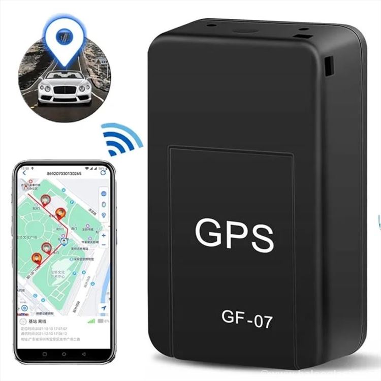 Uređaj za praćenje i prisluškivanje Mini GPS GF-07 | Halo Oglasi