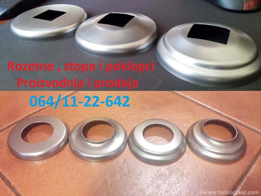 Bravarske rozetne za ograde gelendere i stepeništa | Halo Oglasi