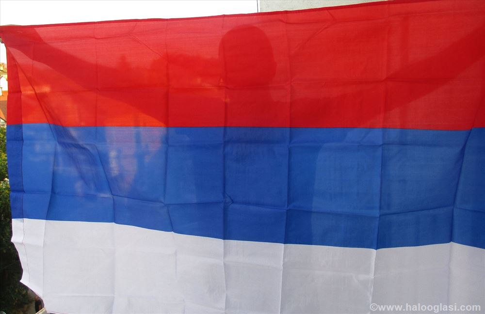 Zastava Republike Srpske | Halo Oglasi
