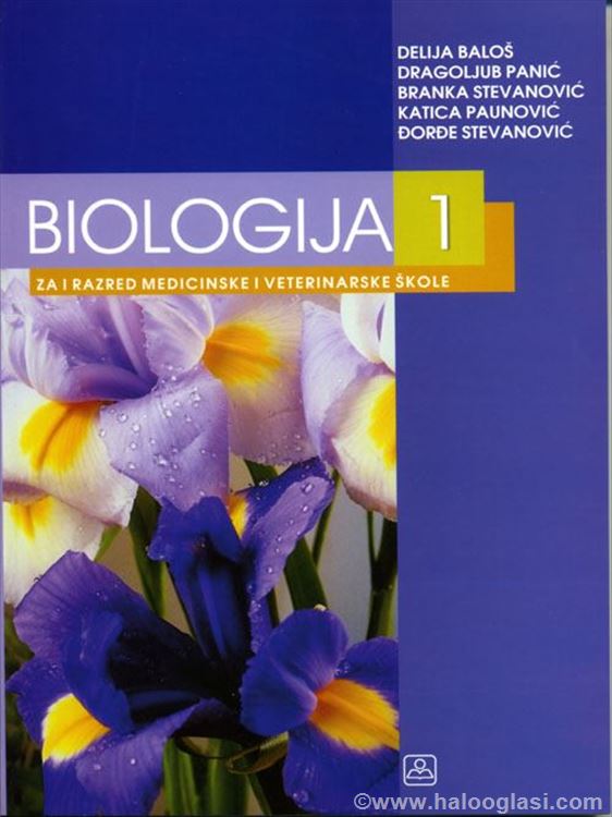BIOLOGIJA 1 za prvi razred medicinske škole | Halo Oglasi