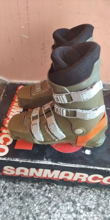 Pancerice | Halo Oglasi